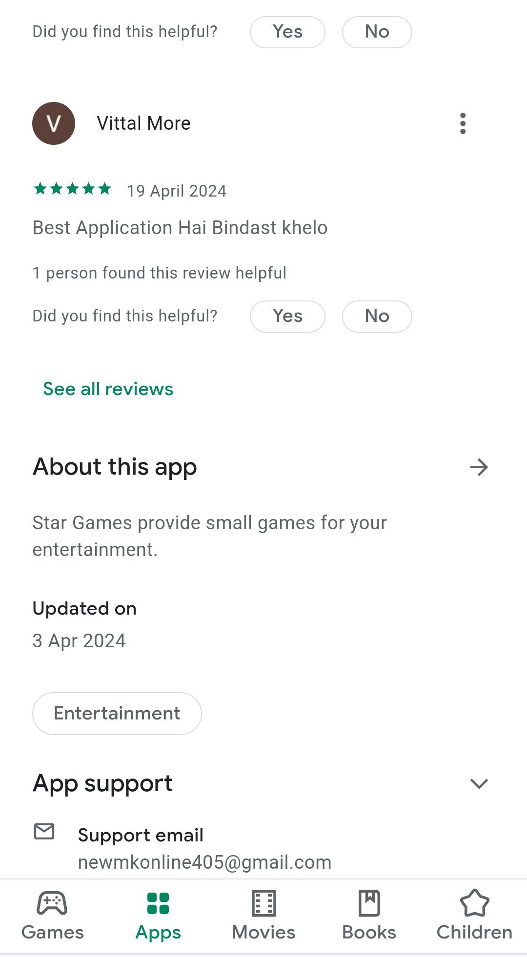 Star Games - Play online games Seamlessly"